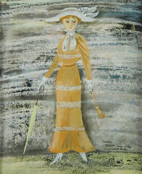 Cedric Arthur Flower | Doreen - Beach Scene Entrance, Sentimental Bloke ...