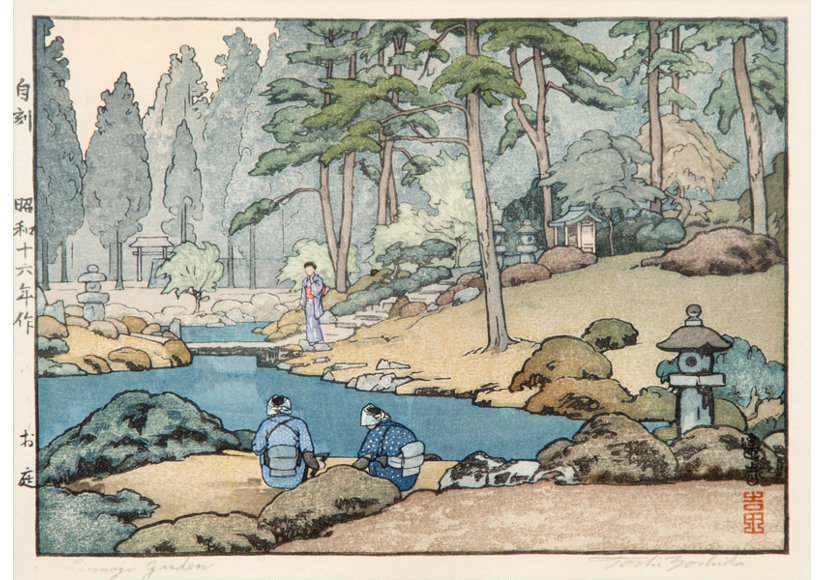 Toshi Yoshida | Two Color Woodblock Prints | MutualArt