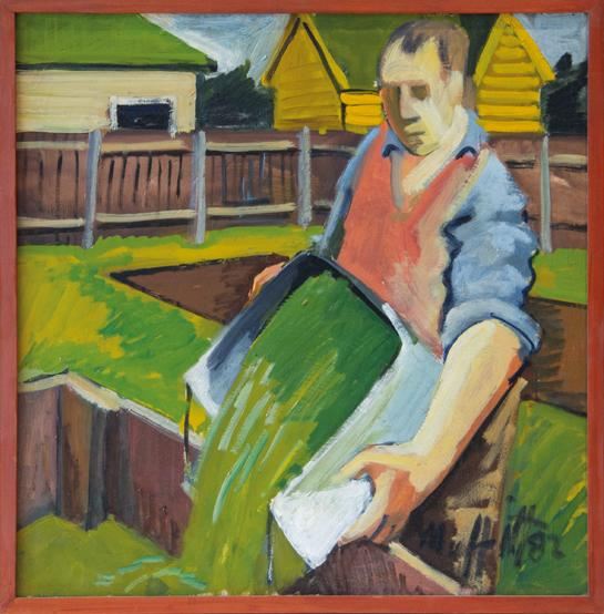 Trevor Moffitt | Emptying the Catcher (1982) | MutualArt