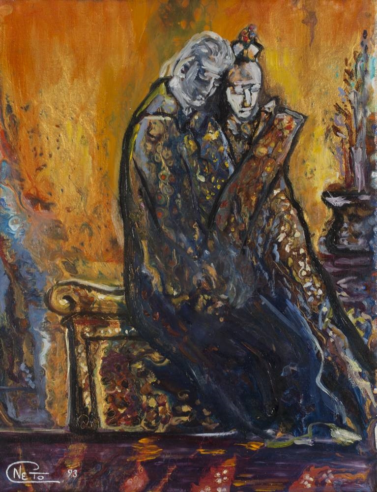 Carlos Alberto Moreira | Couple (1993) | MutualArt