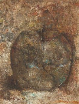 Inaba Minoru | Fruit (1965) | MutualArt