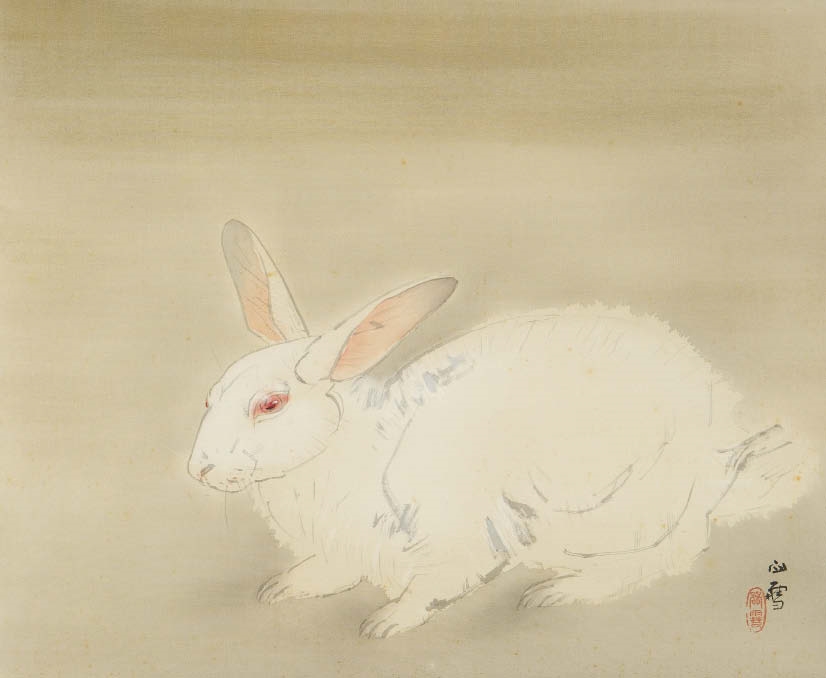 Kansetsu Hashimoto | Calm day | MutualArt