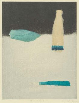 Gen Yamanaka | White shape (1988) | MutualArt