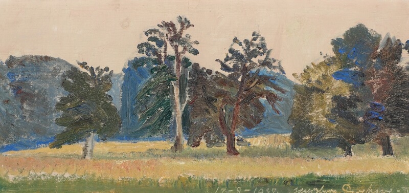 Johan Thomas Skovgaard | “Jægersborg Dyrehave” (1917) | MutualArt