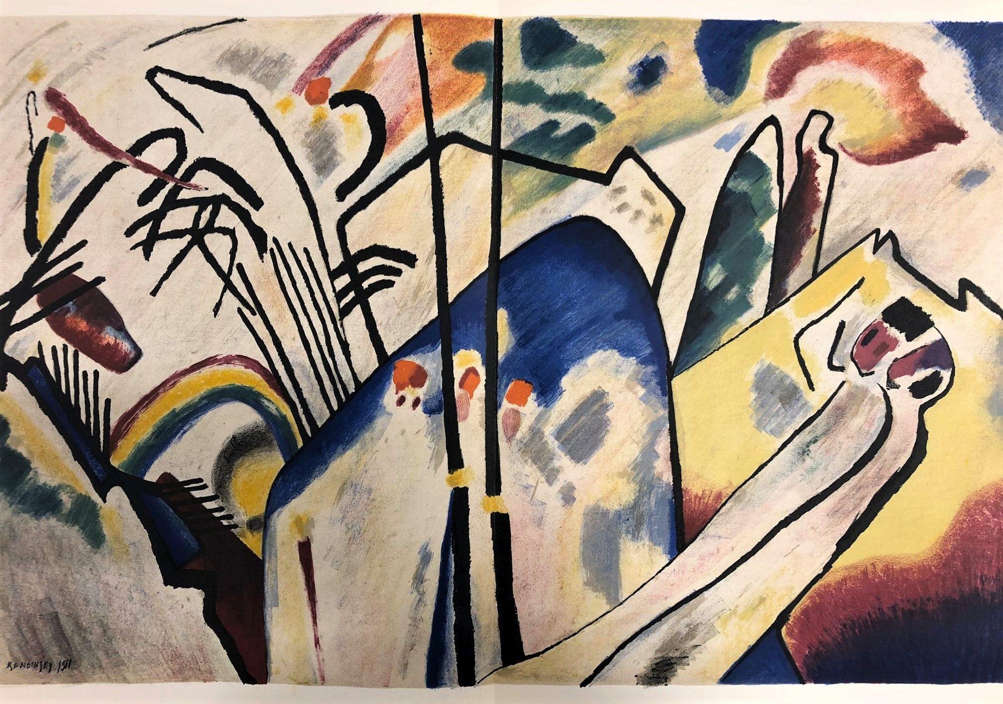 Wassily Kandinsky | Simple Watercolour (1916) | MutualArt