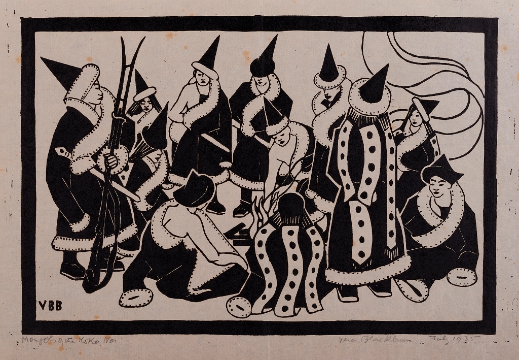 Vera Blackburn | Mongols of the Koko Nor (1935) | MutualArt