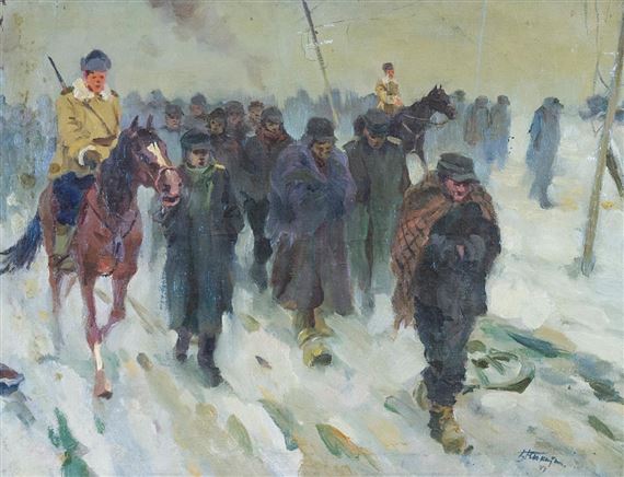 Boris Andreyevich Nikitin | 1 Artworks at Auction | MutualArt