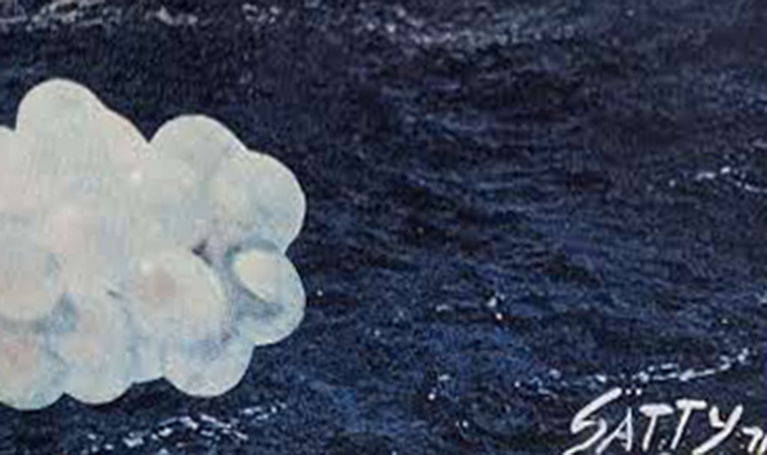 Wilfried Satty | Twisted Figure | MutualArt