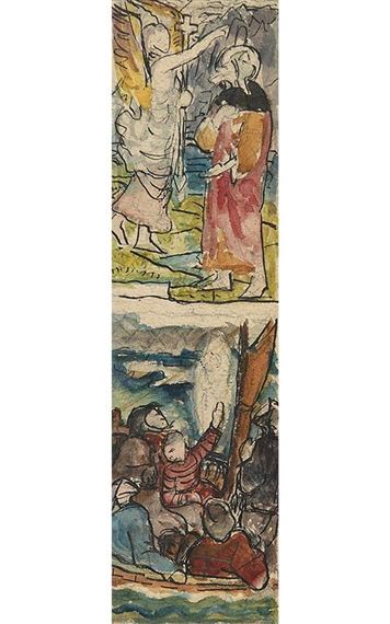 Sarah Henrietta Purser | SKETCHBOOK OF 20 WORKS INCLUDING PORTRAITS AND ...