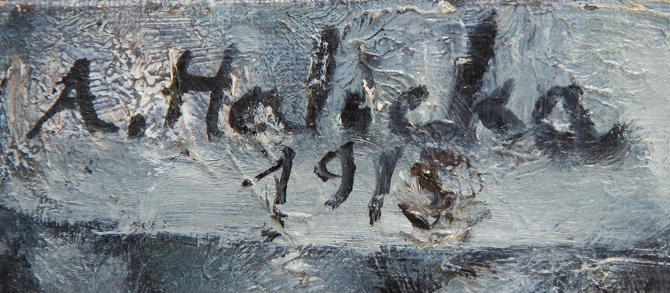 Alice Halicka | Still life with a pipe, glass and cards (1915) | MutualArt