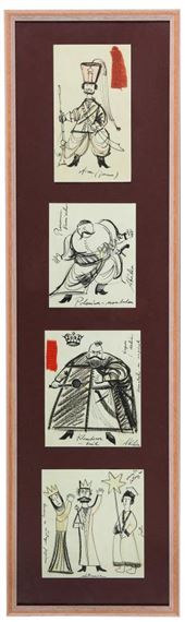 Adam Kilian | Bez tytułu | MutualArt