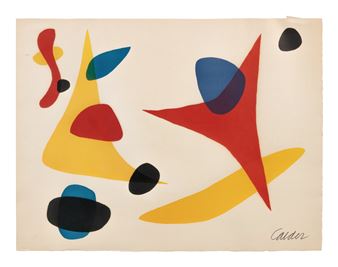 Alexander Calder | Composition with Clouds and Spheres | MutualArt