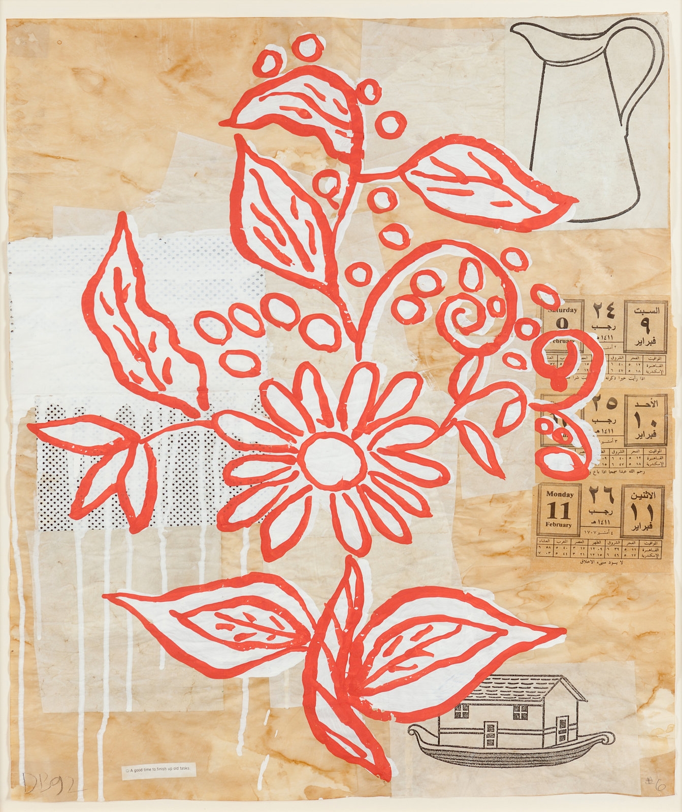 Donald Baechler | Flower (1992) | MutualArt