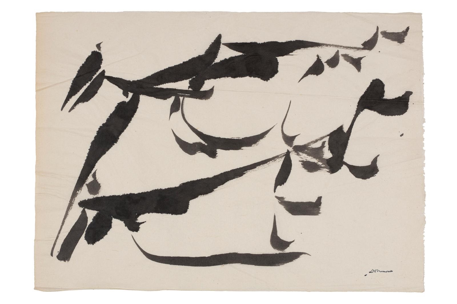 Christian Dotremont | Logogramme à texte incertain (Circa 1975) | MutualArt