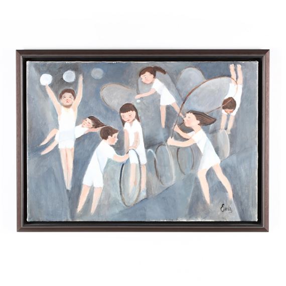 Emily Muir | Children at Play | MutualArt