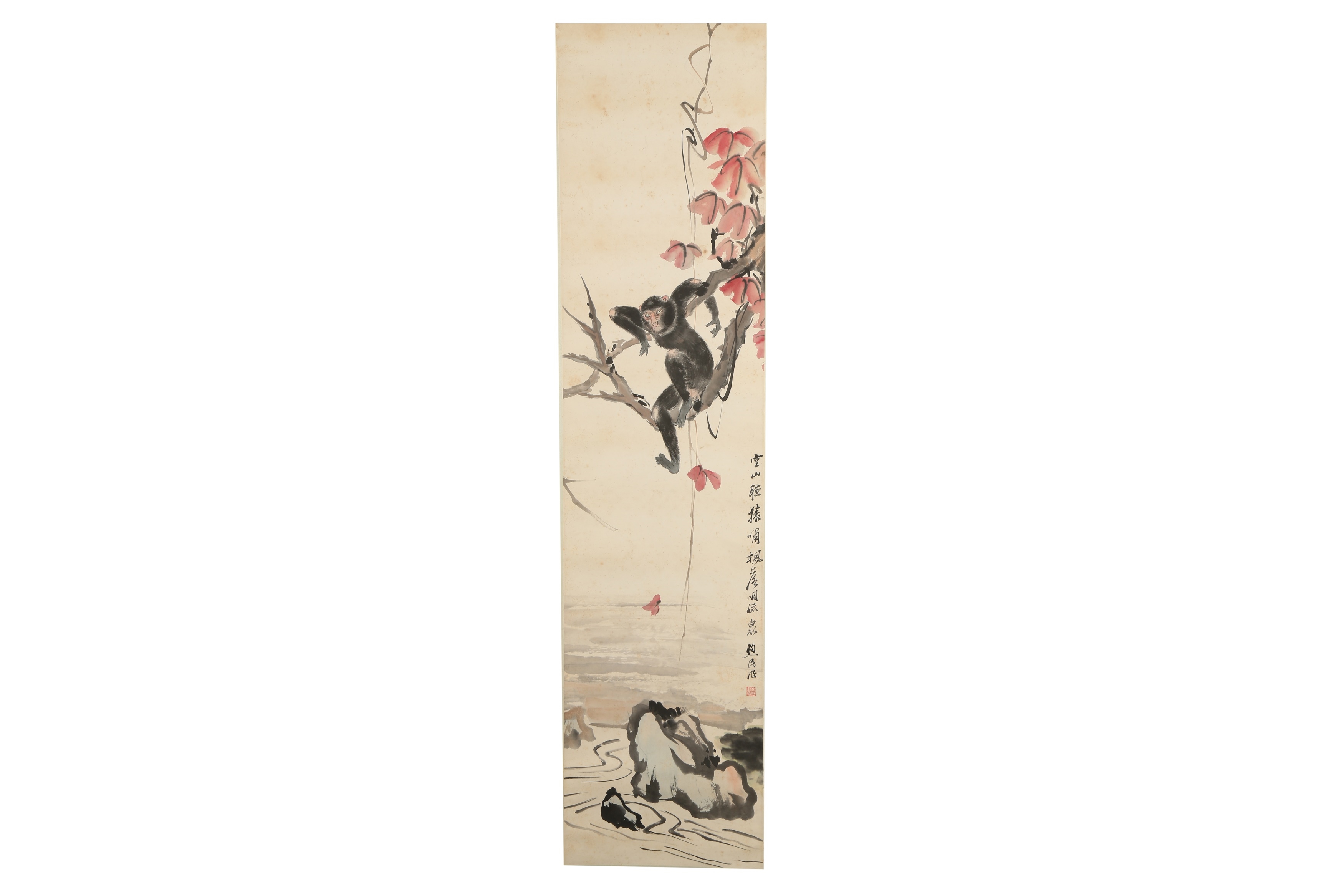 Hong Wu | Monkey | MutualArt