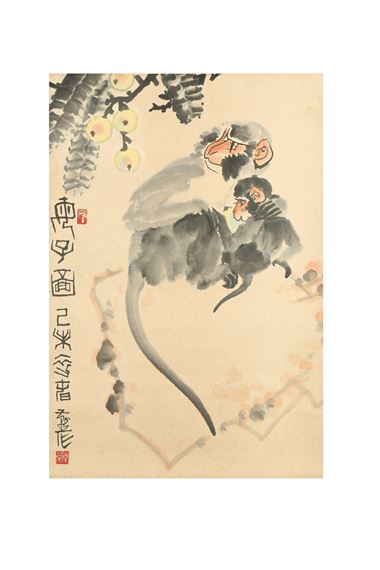 Li Yan | Monkey | MutualArt