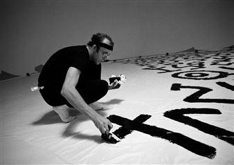 Sichov Vladimir | Keith Haring | MutualArt