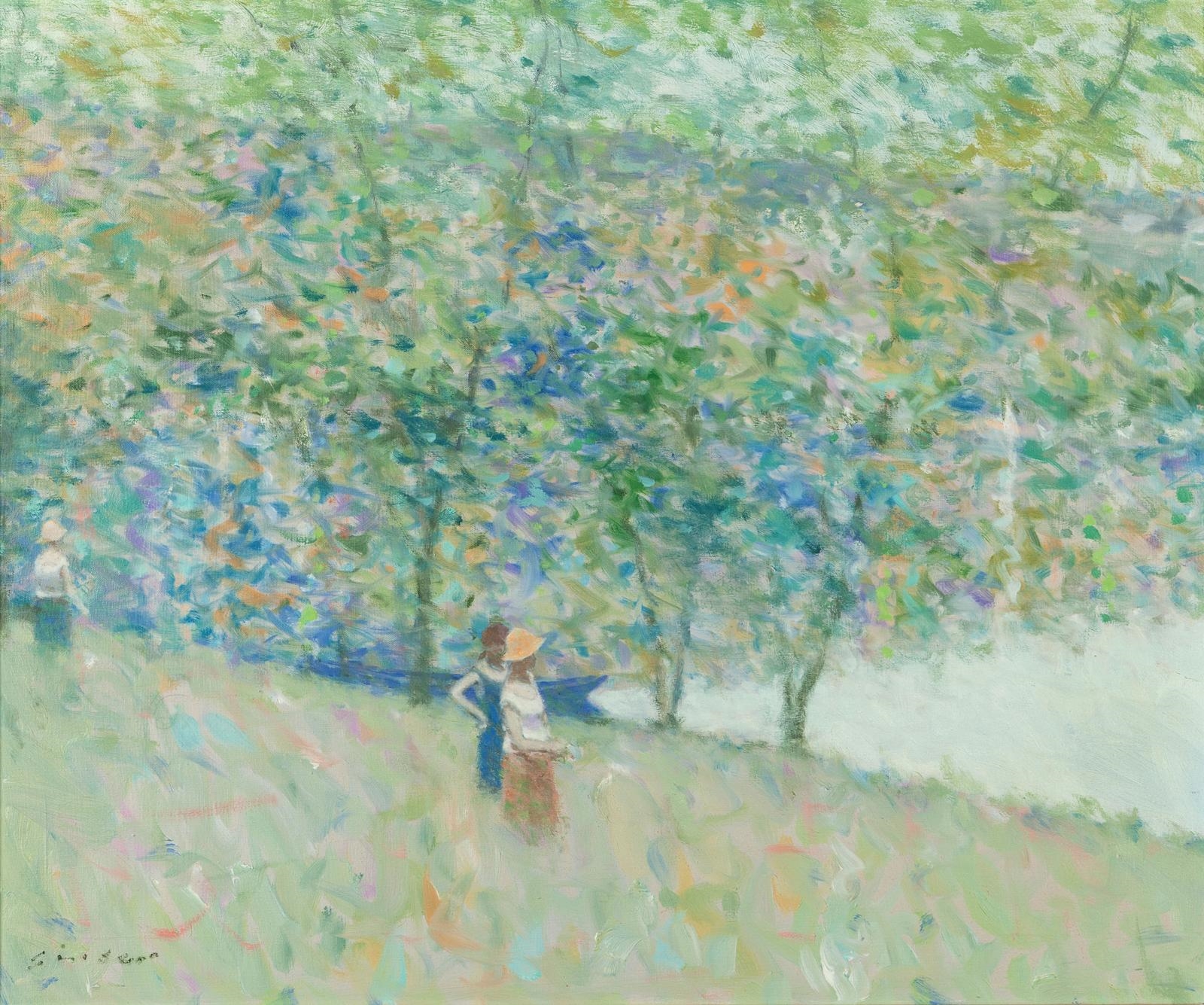 André Gisson | Landscape with Figures | MutualArt