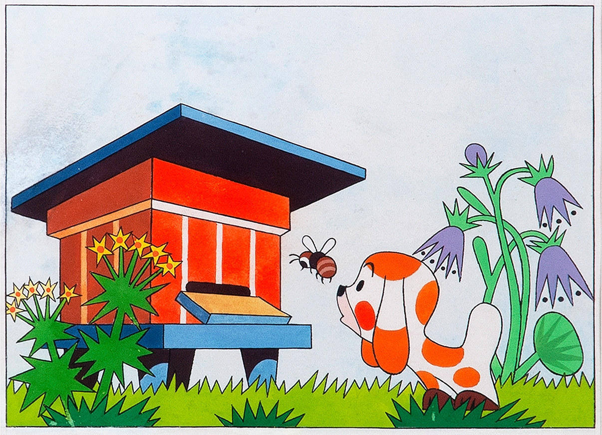 Zdeněk Miler | A mole with a train | MutualArt