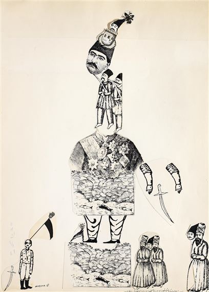 Ardeshir Mohassess | In honour of the commander who loved nature and ...