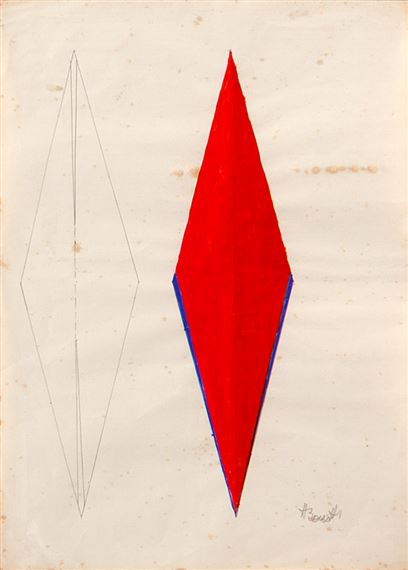 Hércules Barsotti | Projeto para Pintura | MutualArt