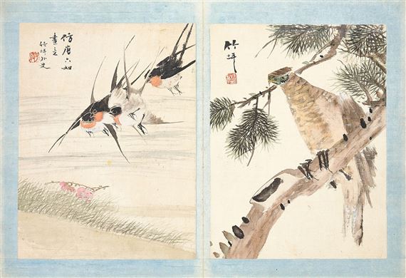 Ma Zhaolin | VITALITY OF NATURE (1901) | MutualArt