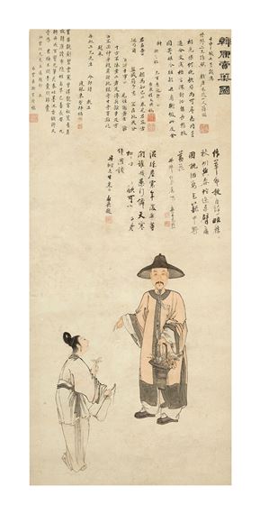 Jiang Jing | HAN KANG SELLING MEDICINE | MutualArt