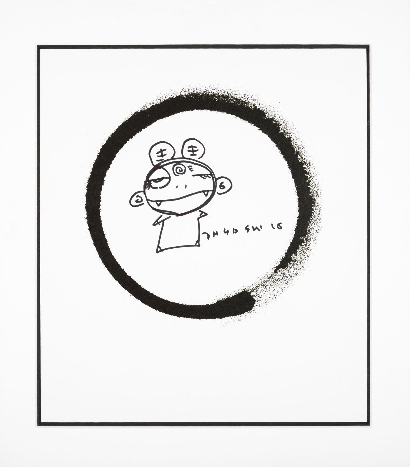 Takashi Murakami | Mr DOB (2016) | MutualArt