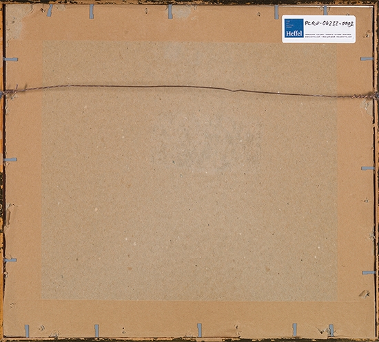 David B. Milne | Lines of the Earth | MutualArt