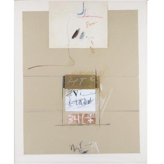 Marvin Lowe | HT2 (1979) | MutualArt