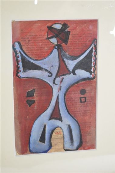 Alexander Archipenko | Standing Figure, Sketch for Sculpture | MutualArt