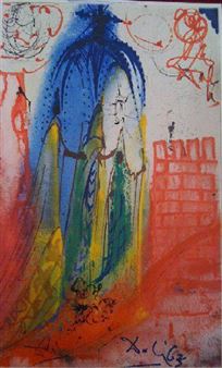 Dalí Salvador | San Sebastian - St Sebastian (1972) | MutualArt