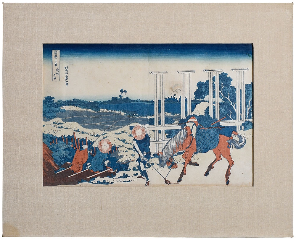 Katsushika Hokusai | Senju in Musashi Province (Bushu Senju) | MutualArt