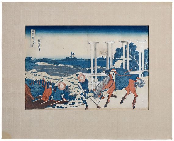 Katsushika Hokusai | Senju in Musashi Province (Bushu Senju) | MutualArt