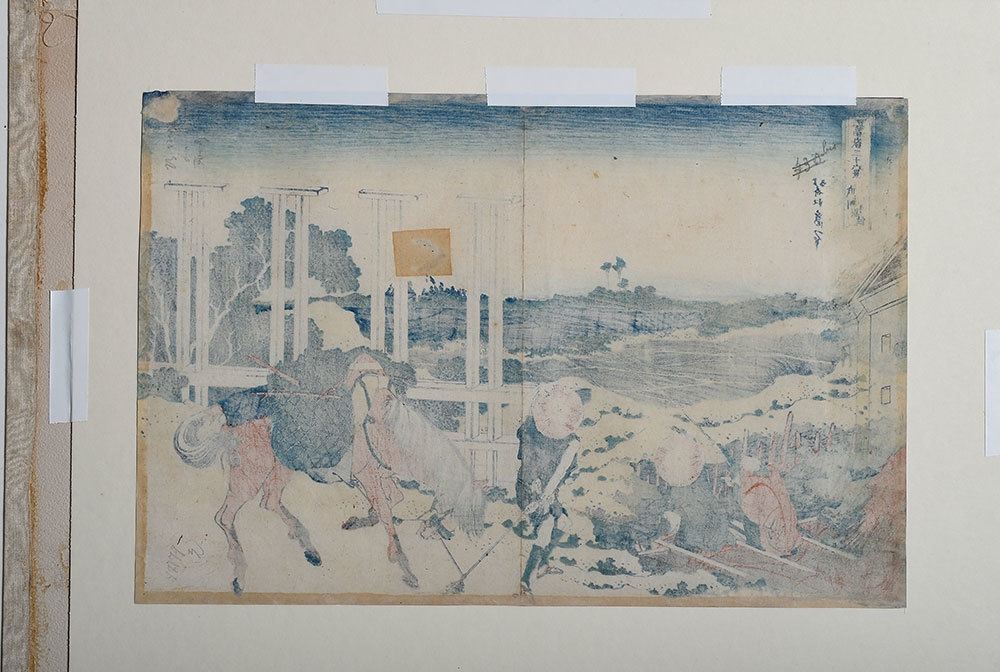 Katsushika Hokusai | Senju in Musashi Province (Bushu Senju) | MutualArt