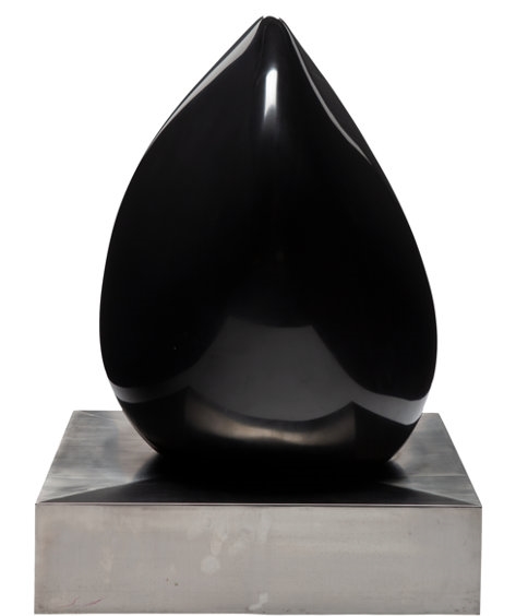 Juan Hamilton | Abstract Form #4 (1979) | MutualArt