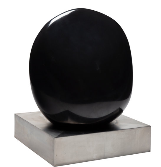 Juan Hamilton | Abstract Form #4 (1979) | MutualArt