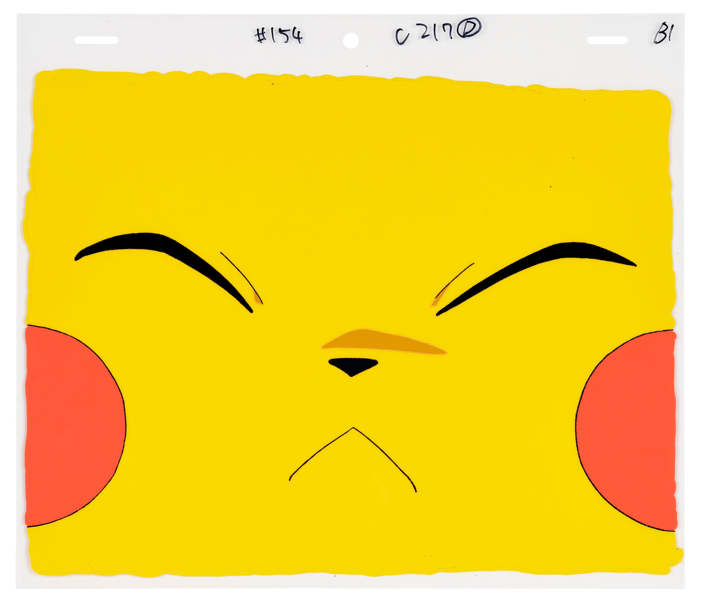 Olm Inc. | POKEMON BY OLM INC. | MutualArt