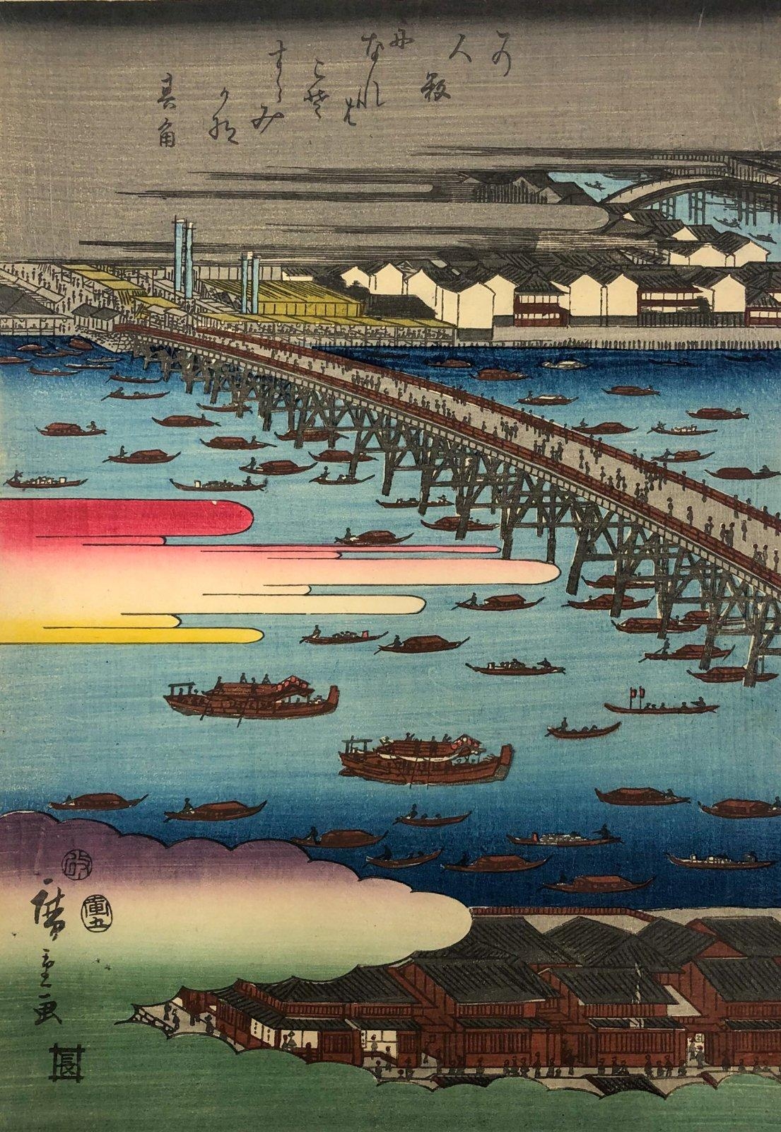 Utagawa Hiroshige | Triptych: Edo meisho shiki no uta, Famous views of ...