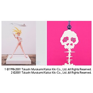 Takashi Murakami | 2 Works: Hiropon, My Lonesome Cowboy (2001) | MutualArt