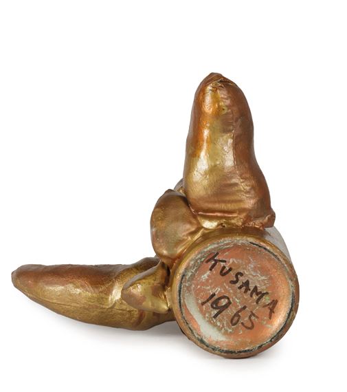 Kusama Yayoi | Untitled (Phallus Bottle) (1965) | MutualArt