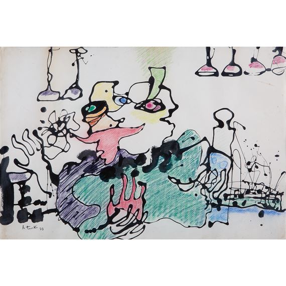 Hédi Turki | Untitled Composition (1973) | MutualArt