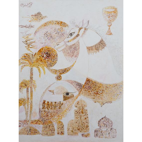 Abdelmajid El Bekri | 1 Artworks at Auction | MutualArt