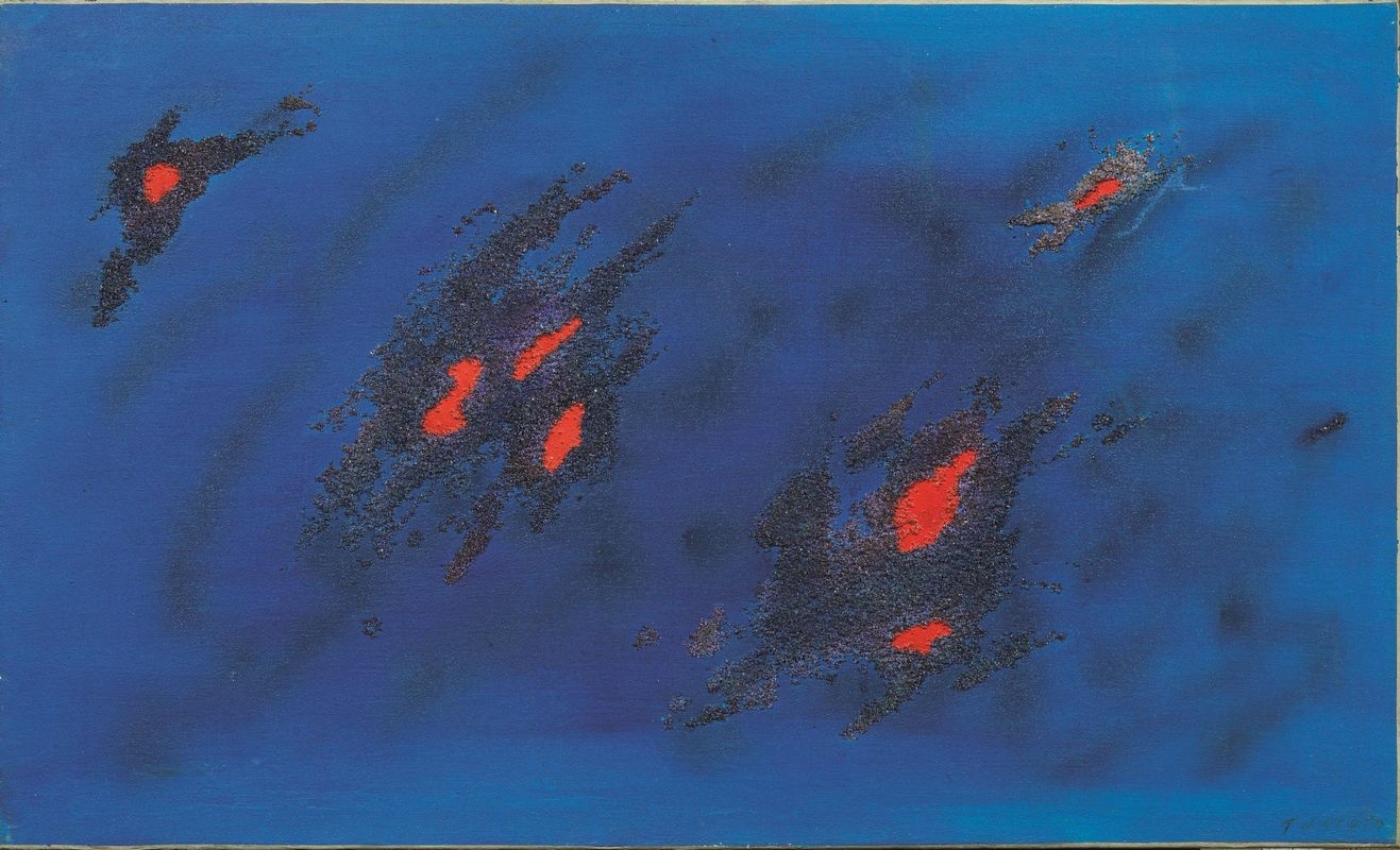 Giulio Turcato | Arcipelago (Circa 1971) | MutualArt