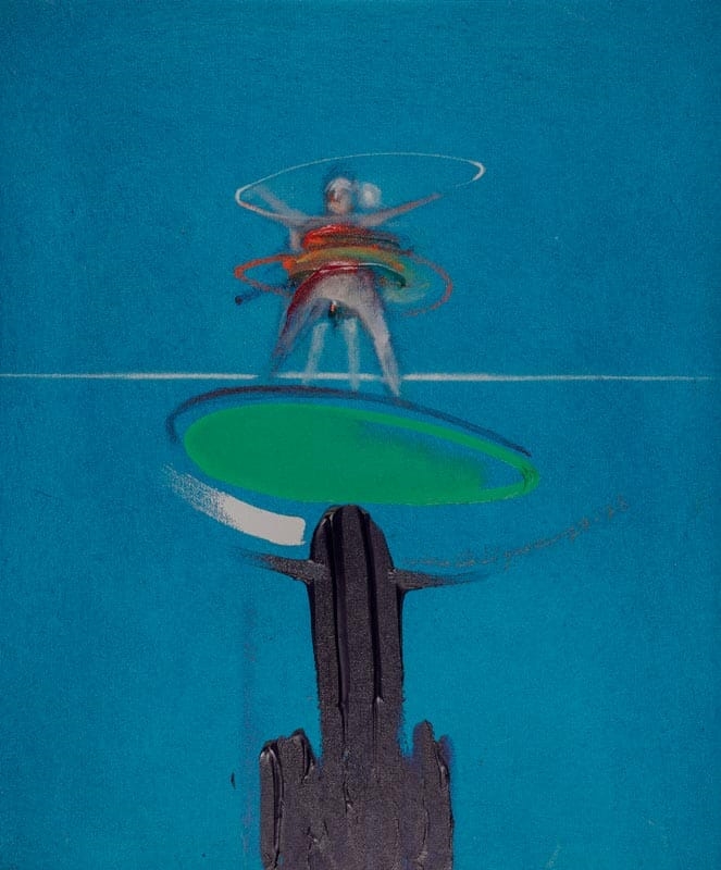 Alirio Rodríguez | Monumento 22 (1977) | MutualArt