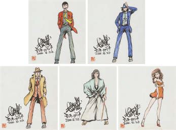 Monkey Punch | 18 Artworks at Auction | MutualArt