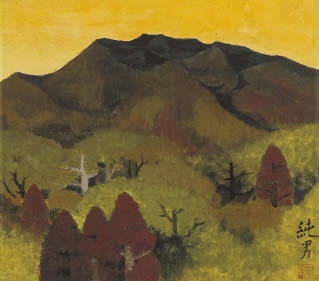 Sumio Goto | Mountain | MutualArt