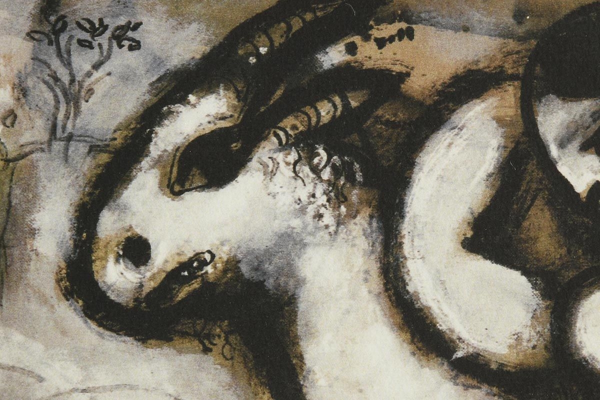 Marc Chagall | Woman and Goat | MutualArt