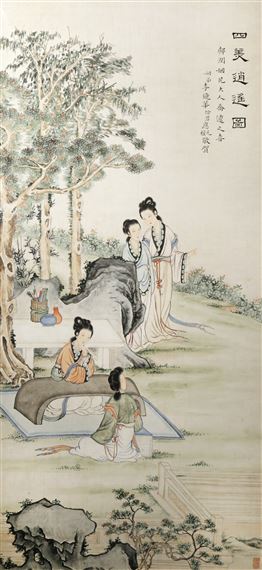 Li Jinghua | 1 Artworks | MutualArt